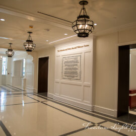 Bryce Hospital Museum – Alabama Department of Mental Health