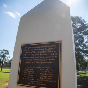 Bryce Hospital Museum – Alabama Department of Mental Health