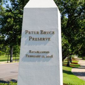 Bryce Hospital Museum – Alabama Department of Mental Health